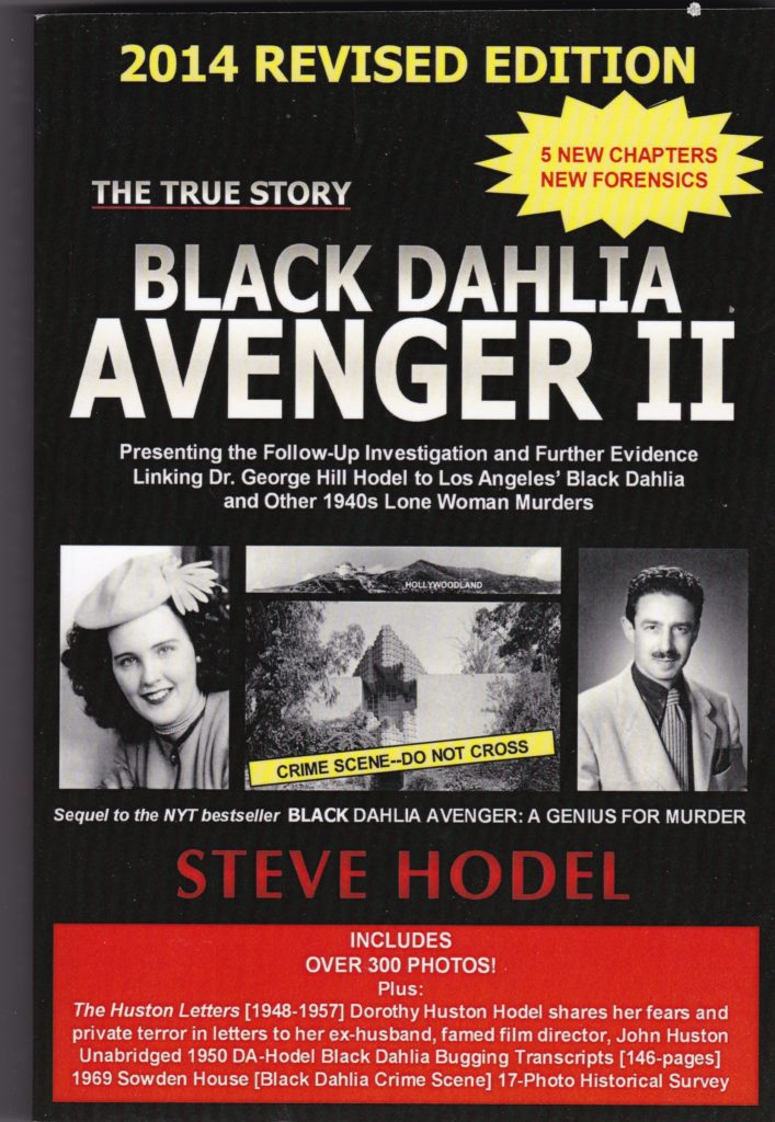 Mady Comfort, Duke Ellington's original "Satin Doll", Former Lover of ...