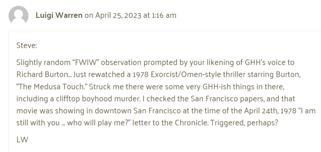 The Medusa Touch- Acing it with Tamar Hodel and Things That Go Bump in ...