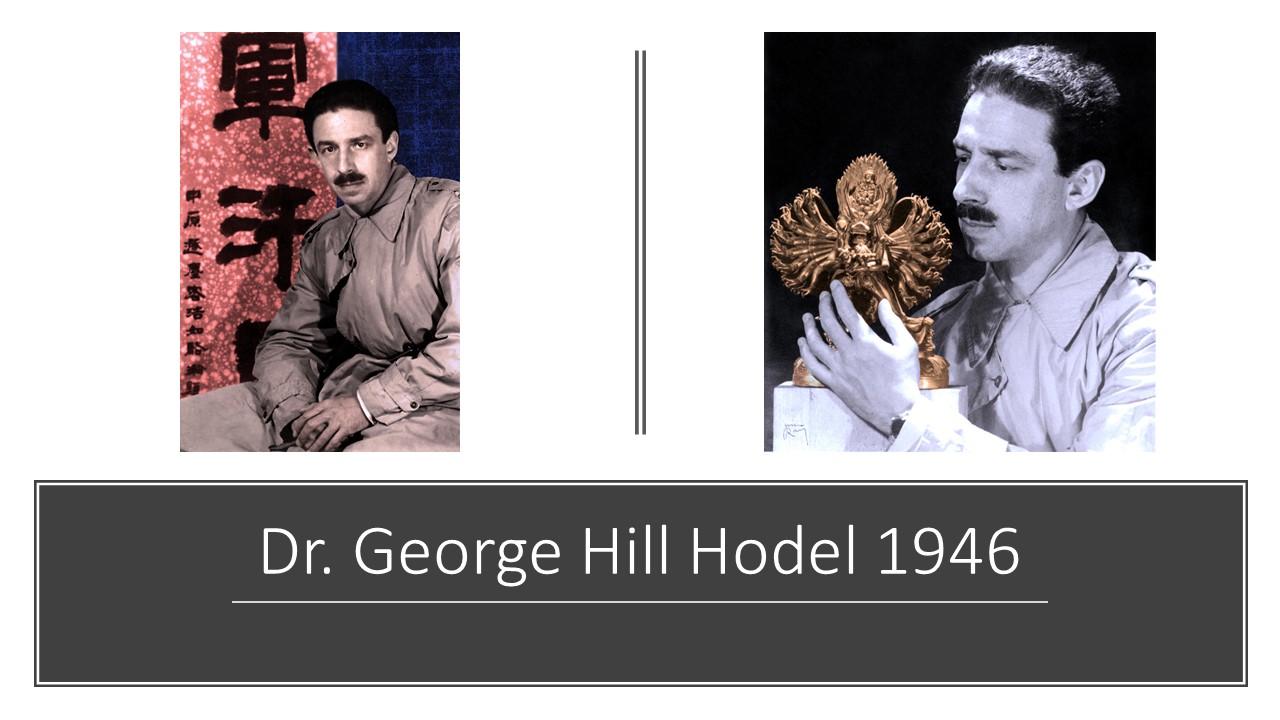 The 1945-6 Chicago Lipstick Killer Murders; The Teen William Heirens ...